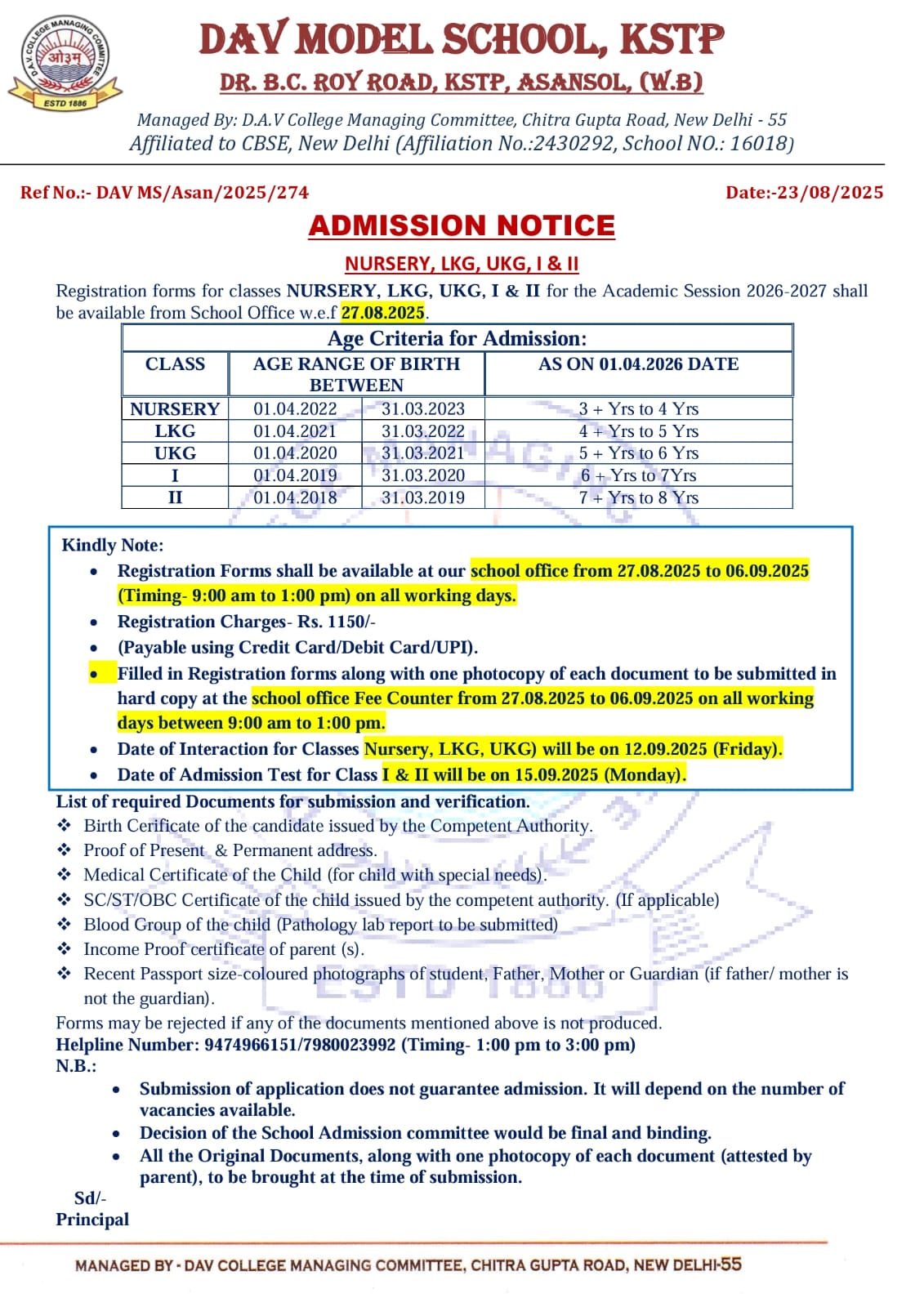 DAV MODEL SCHOOL, KSTP, ASANSOL