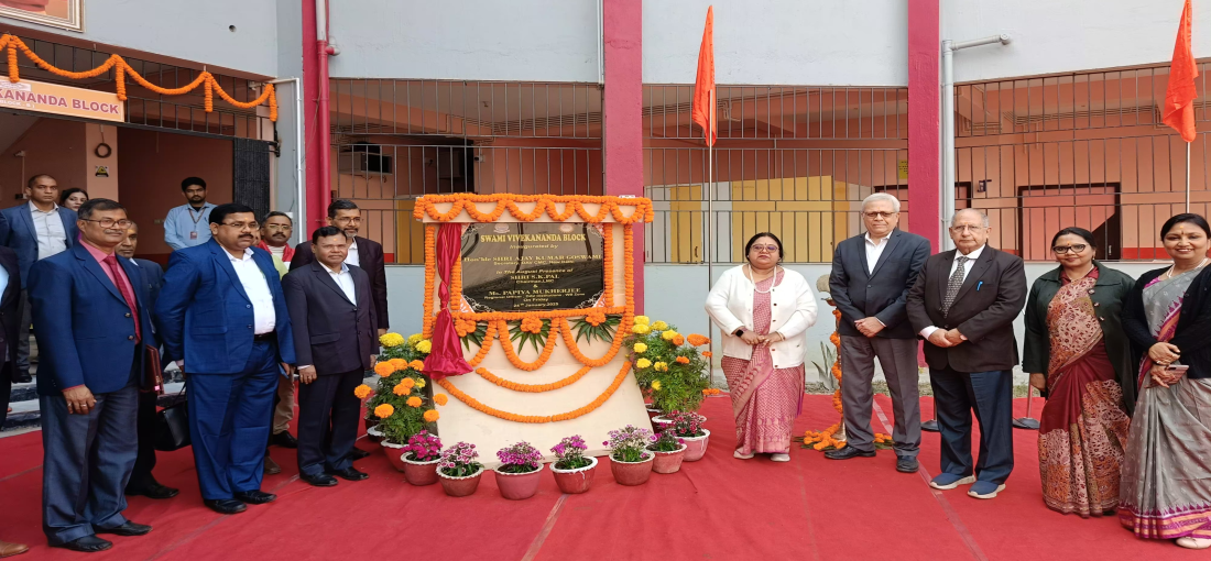 DAV MODEL SCHOOL, KSTP, ASANSOL