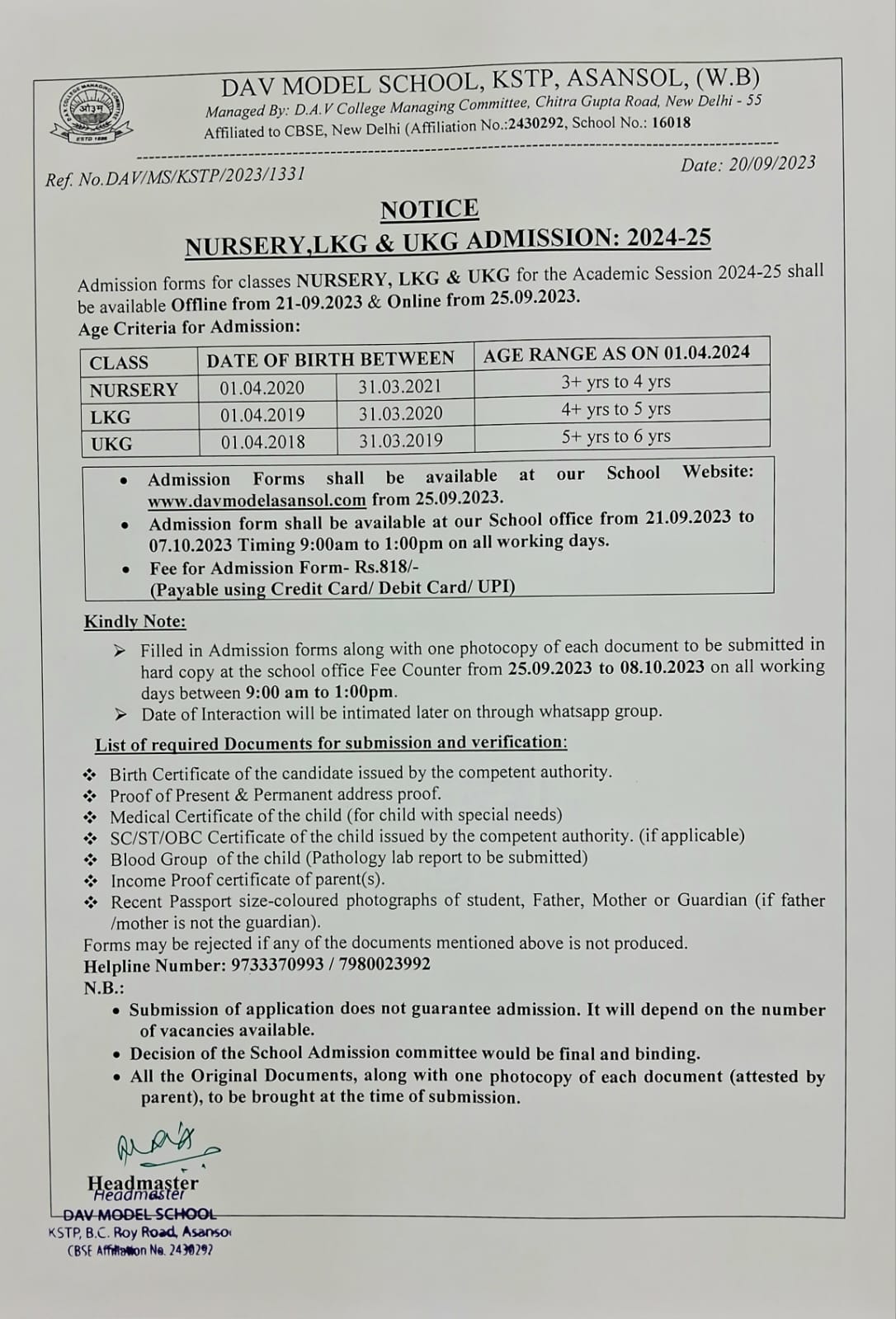 DAV MODEL SCHOOL, KSTP, ASANSOL